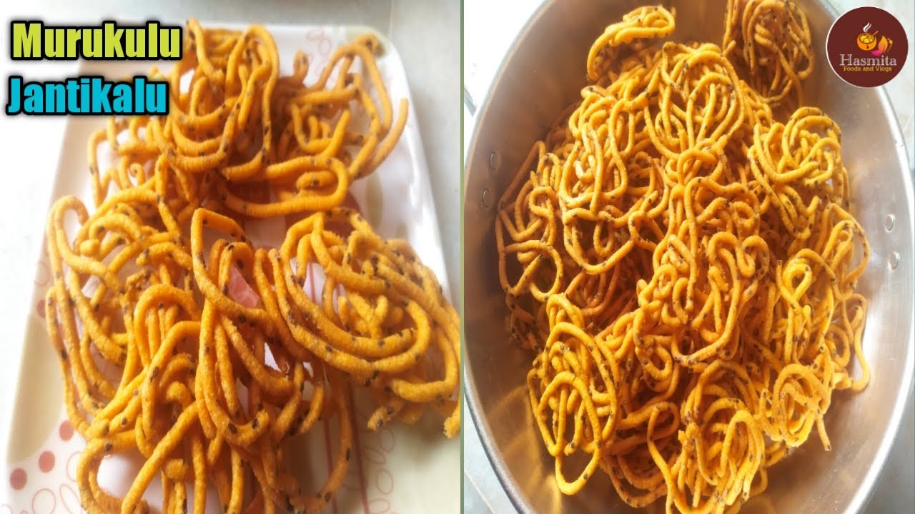 Janthikalu Recipe | జంతికలు | Murukulu in telugu | Murukulu Recipe ...