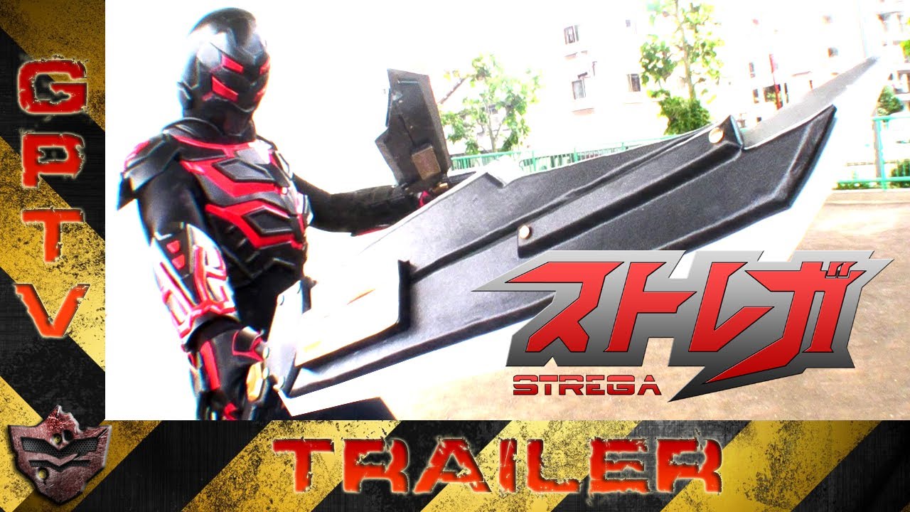 映画「ストレガ」予告編 Strega - Trailer - "Textbook of life" - YouTube