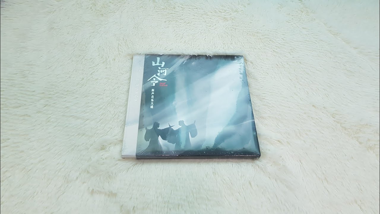 SHL (WORD OF HONOR) OST ALBUM UNBOXING - YouTube