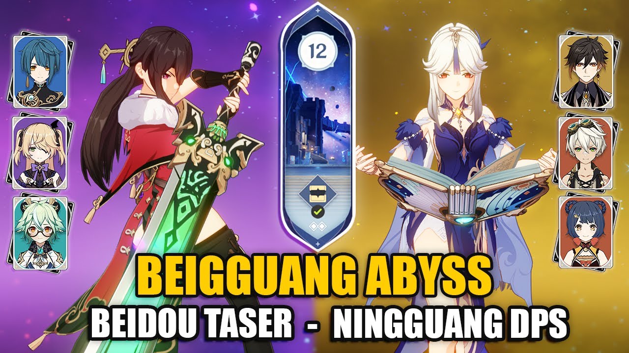 Liyue Ladies | Beidou Taser & Ningguang DPS Team | Spiral Abyss 3.2 ...