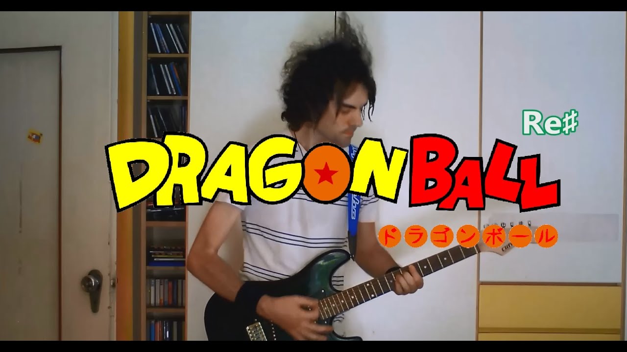 {Cover} Sigla Dragon Ball + NOTE - YouTube