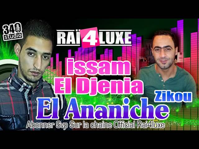 CHEBA FATI 2015 GOUTLEK HANINI @/LaGrandSoir%C3%A9Rai4Luxe
