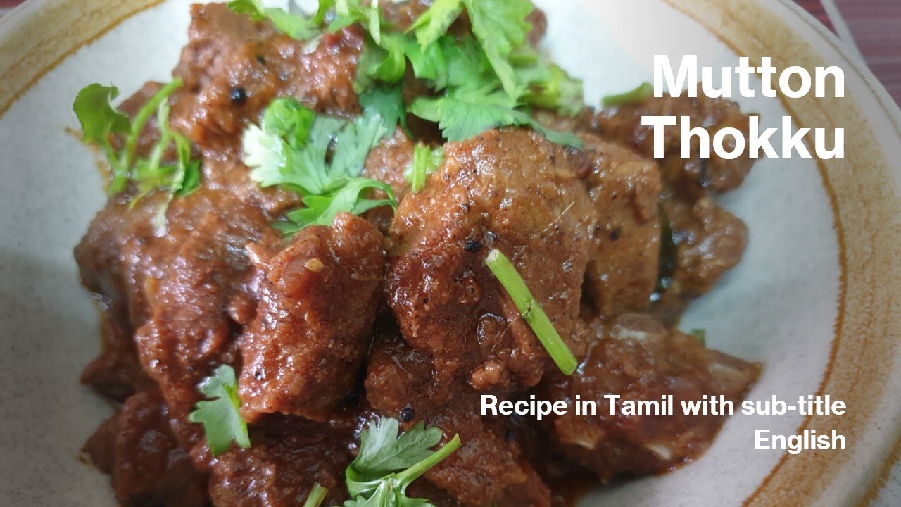 மட்டன் தொக்கு / MUTTON THOKKU / MUTTON GRAVY / Recipe in Tamil / with ...