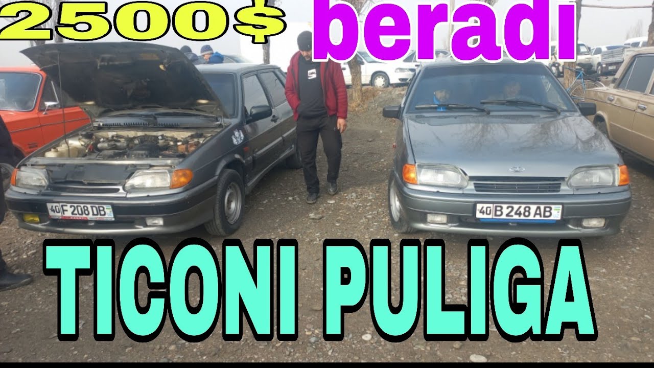 TICONI PULIGA 2115 2500$ BERADI SHOSHILAMIZ - YouTube