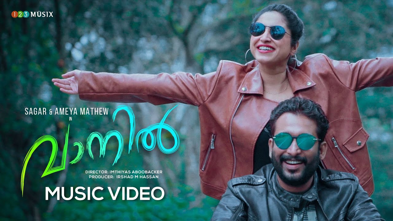 Vaanil Romantic Music Video | Ameya Mathew | Prakash Alex | Imthiyas ...