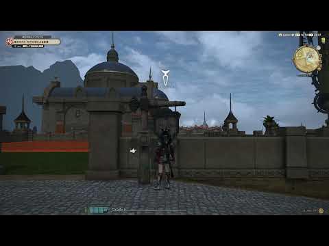 【FF14】Mハウス用土地、8回目の抽選参加＆結果発表♪ - YouTube