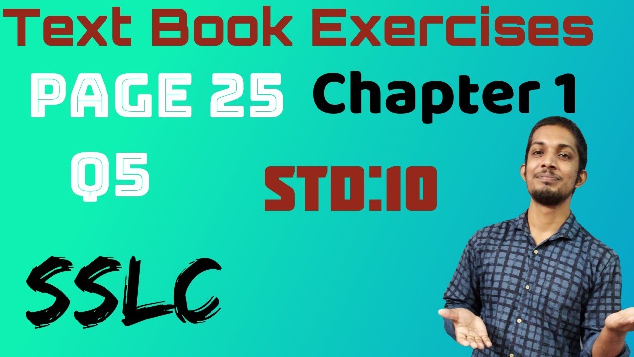 SSLC MATHS Std:10 Page 25 q5 SCERT Text Book Solutions. - YouTube