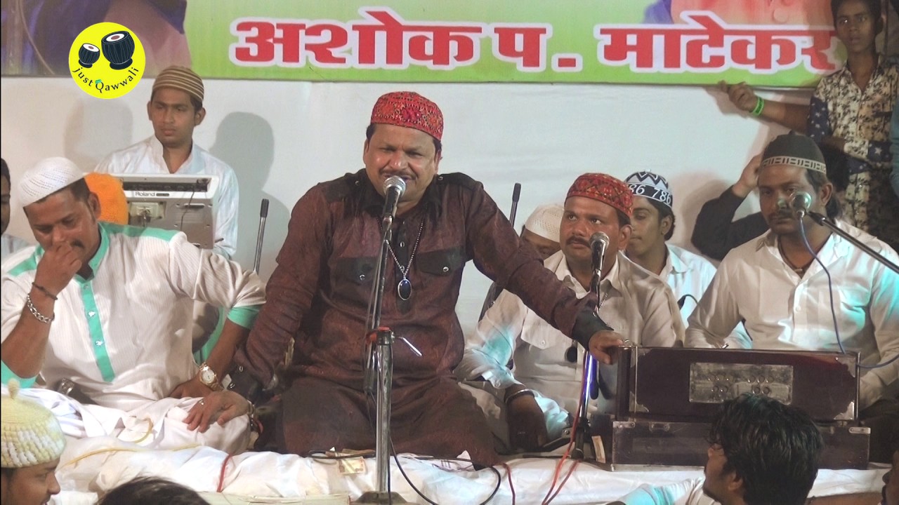Azim Naza Qawwali @ Tunga Gaon Powaii- 07/01/2017 - Part- 5 - YouTube