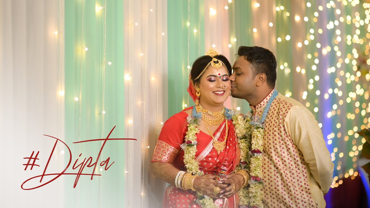 Tomakei Pashe chai | #Dipta - YouTube