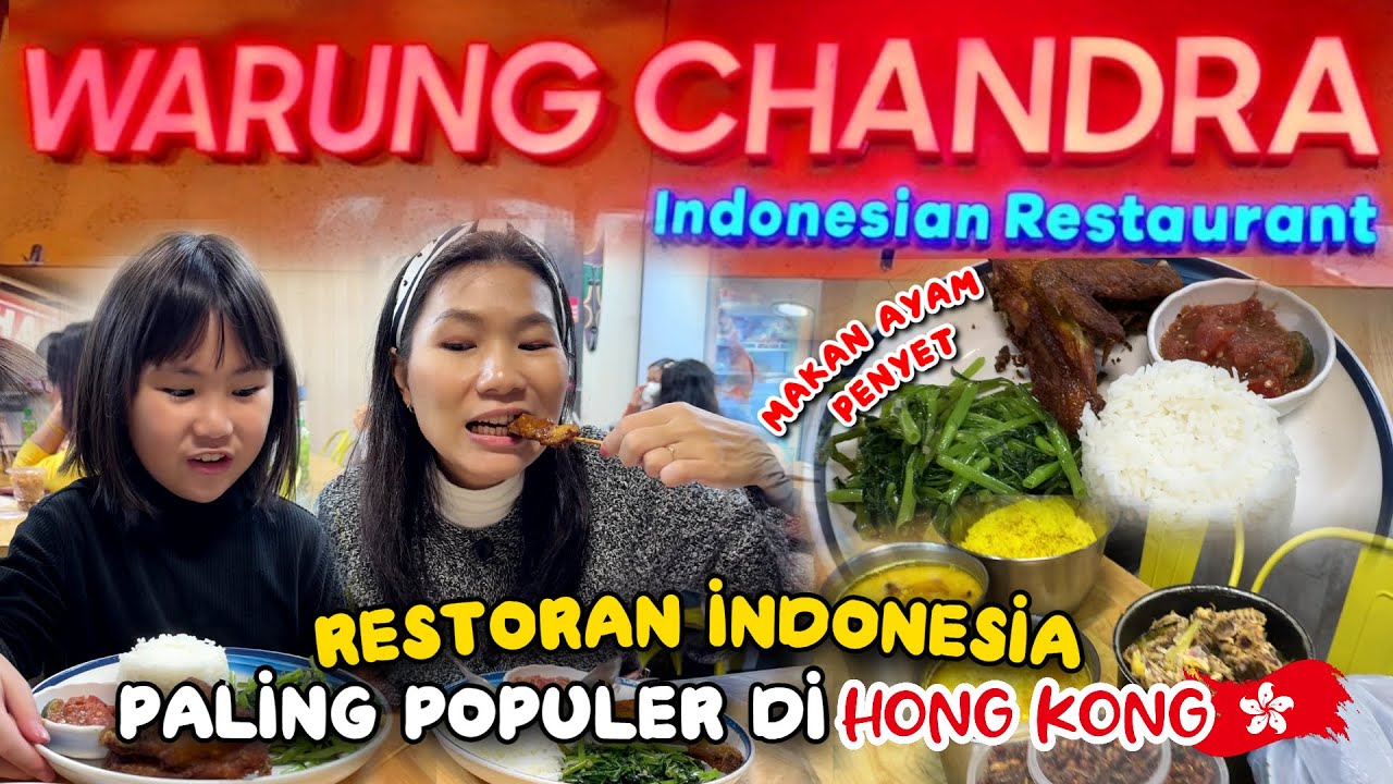 WARUNG CHANDRA, INDONESIAN RESTAURANT IN HONG KONG 🇭🇰 || JOVELYN ...