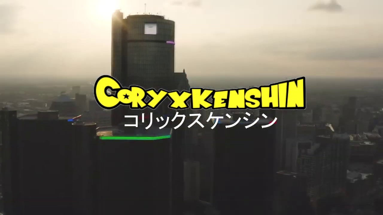 CoryxKenshin Opening #1 - YouTube