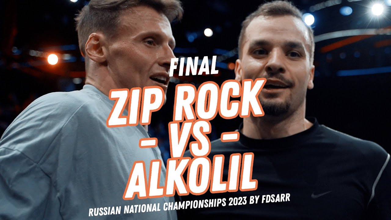 Alkolil vs Zip Rock FINAL at Russian National Championships 2023 - YouTube