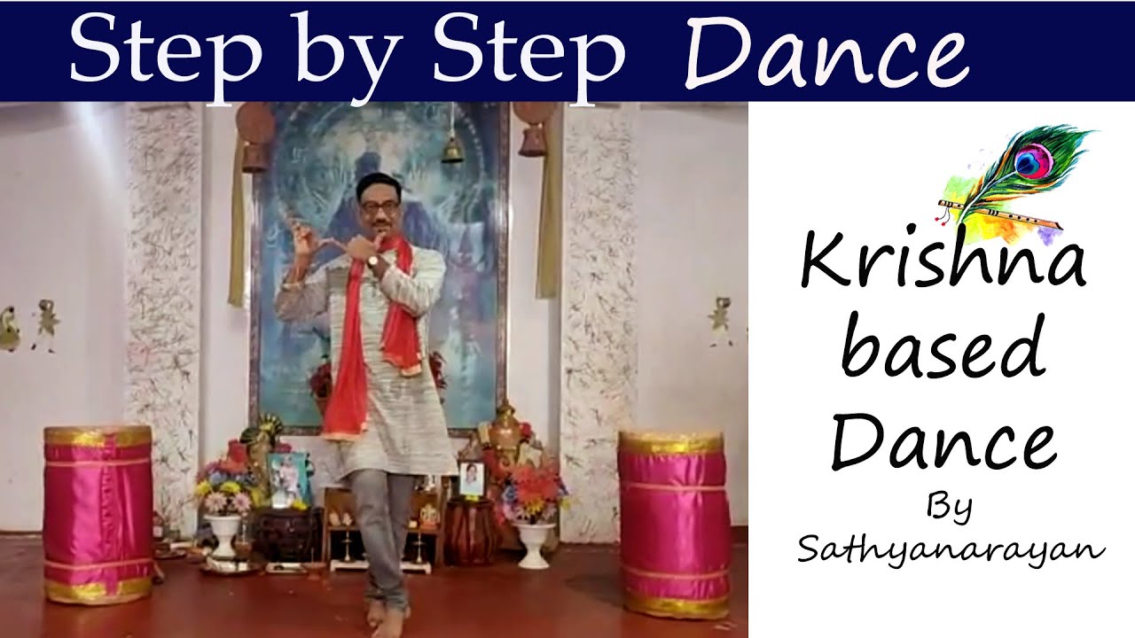 krishna dance for kids: Step by step dance tutorial for kids/Mukunda ...