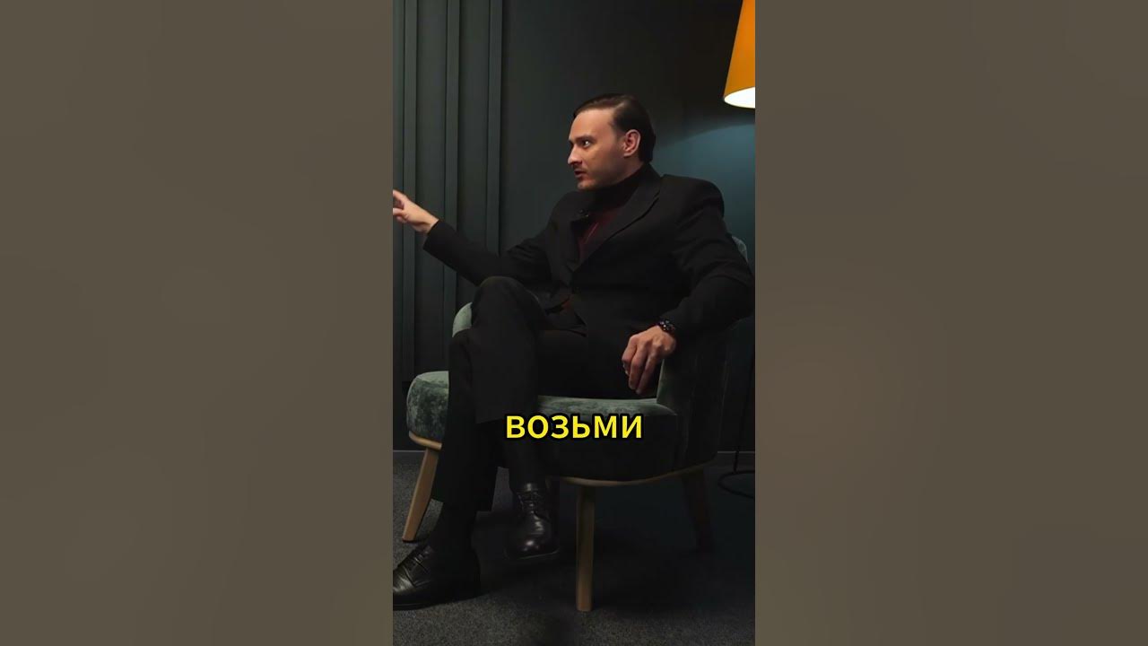 Отложить десятину САМОМУ СЕБЕ | Петр Лупенко #деньги #финансовыйпоток ...