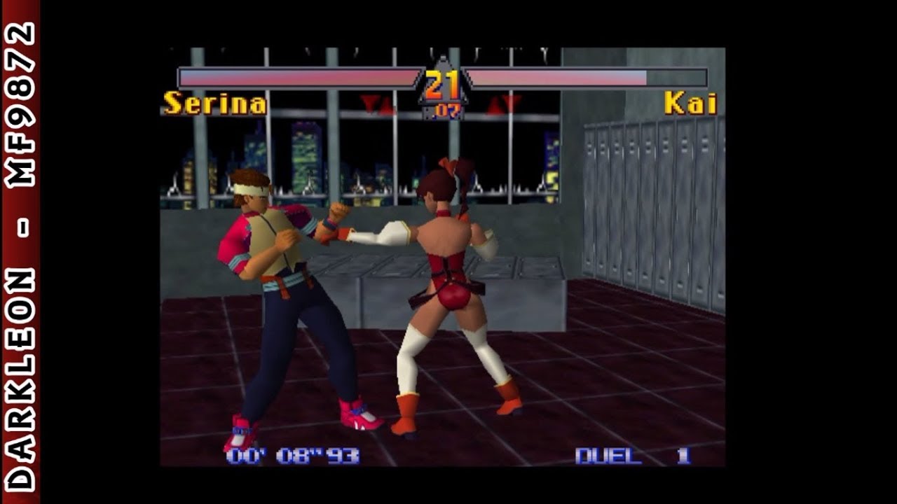 Nintendo 64 - Deadly Arts © 1998 Konami - Gameplay - YouTube