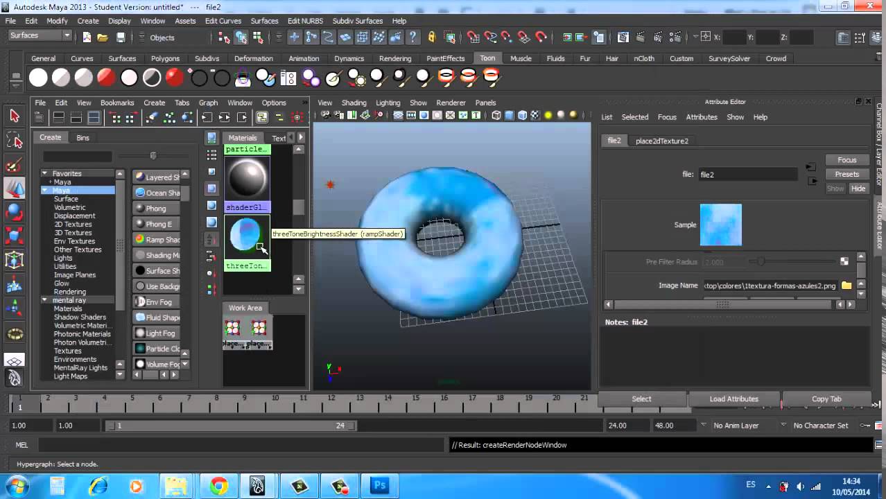Tutorial toon shader en Maya (2013) ESPAÑOL - YouTube