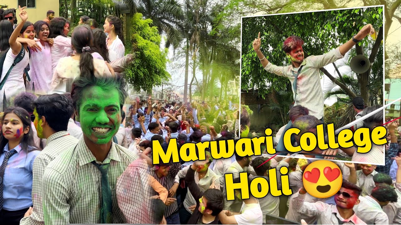 Marwari College Ranchi Holi Celebration 😍 | Holi Dance Vlog 2024 - YouTube