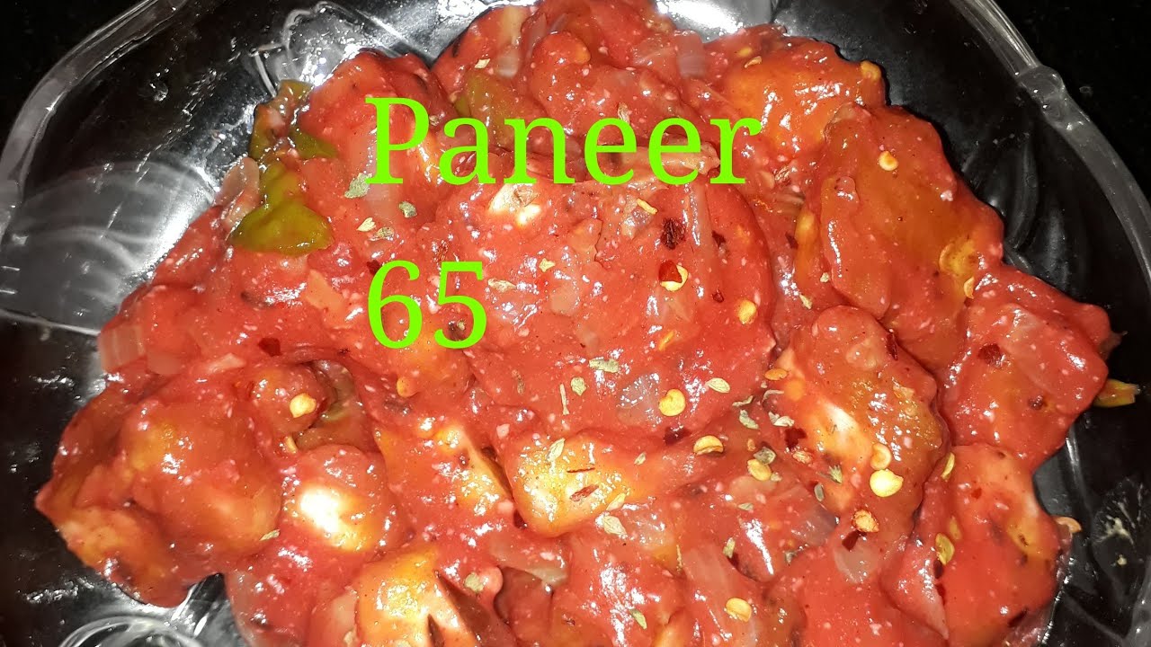 Paneer 65 Paneer Starter Recipe - YouTube