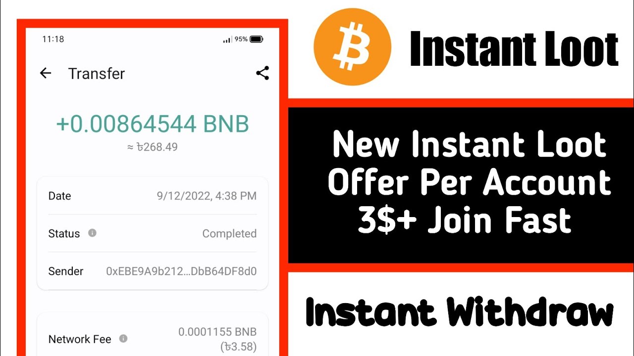 Instant Loot 4$ F Token Per Account | Instant Withdraw Instant Sell ...