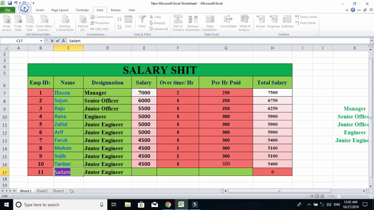 Salary Sheet In Excel 3 MS Excel Bangla Tutorial Microsoft Excel salary-sheet-in-excel-3-ms-excel-bangla-tutorial-microsoft-excel