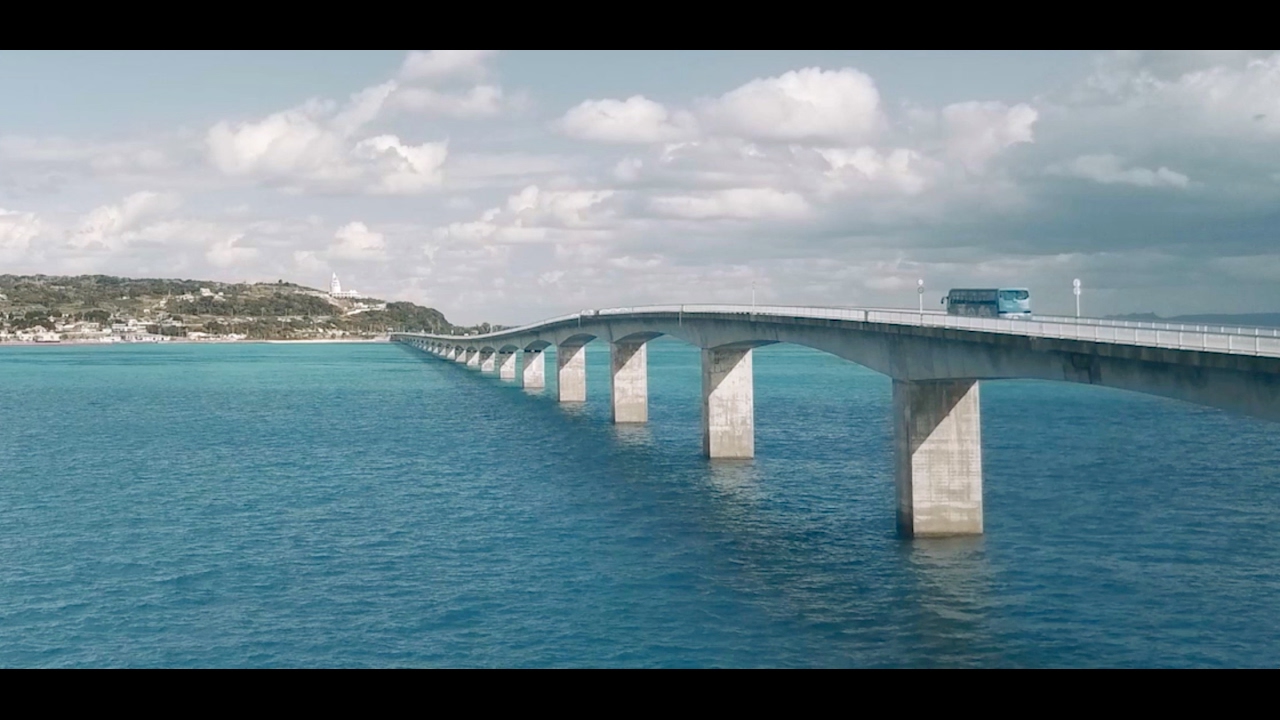 Explore Okinawa with Kadena FSS - Kouri Island - YouTube