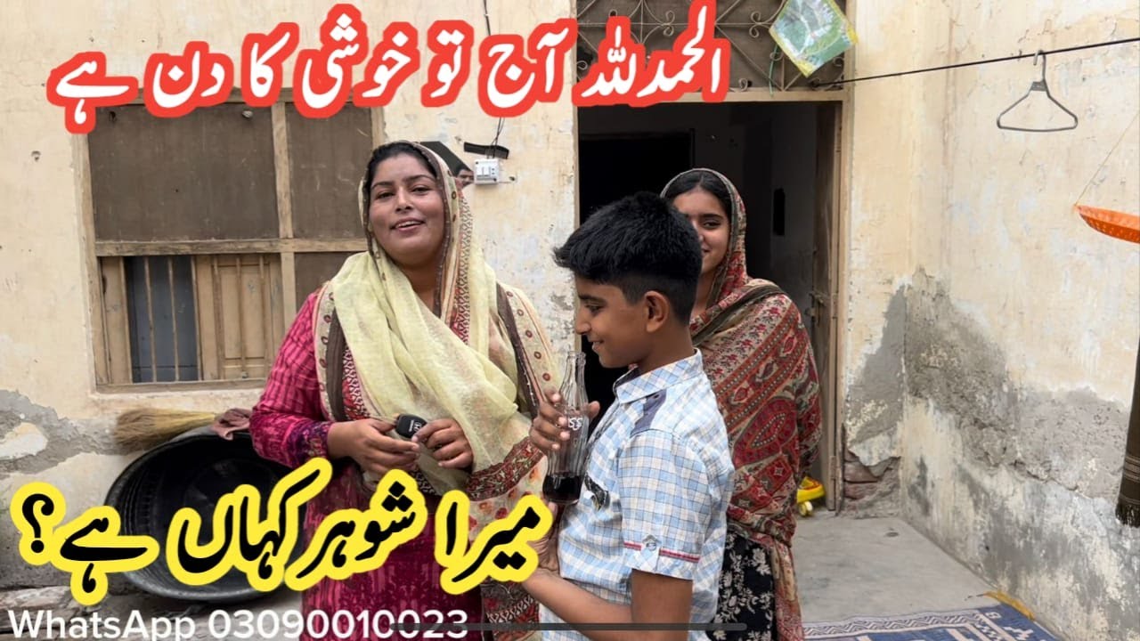 Village life routine | Traditional mud kitchen | Pakistan life ...