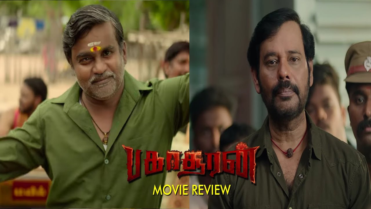 Bakasuran Movie Review | Selvaraghavan | Natraj | Mohan G - YouTube