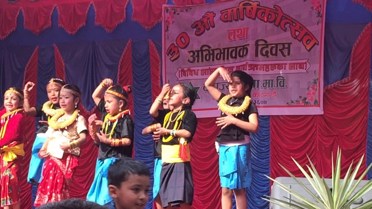 babisha dance 2073 - YouTube