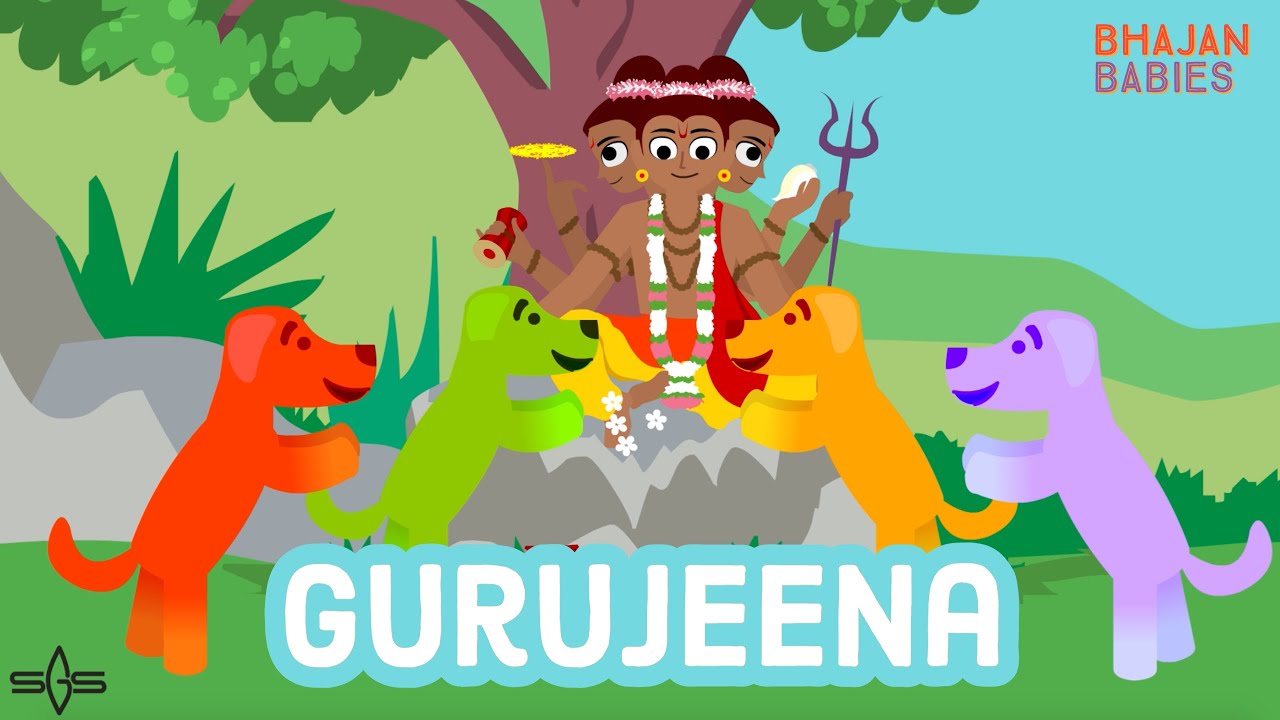 Gurujeena | Gujarathi Animated Bhajan for Kids | Sri Ganapathy ...