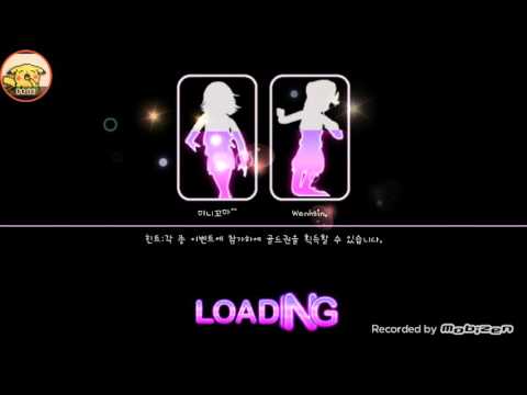 댄스업/레인보우모드/Wenhsin.님과함께