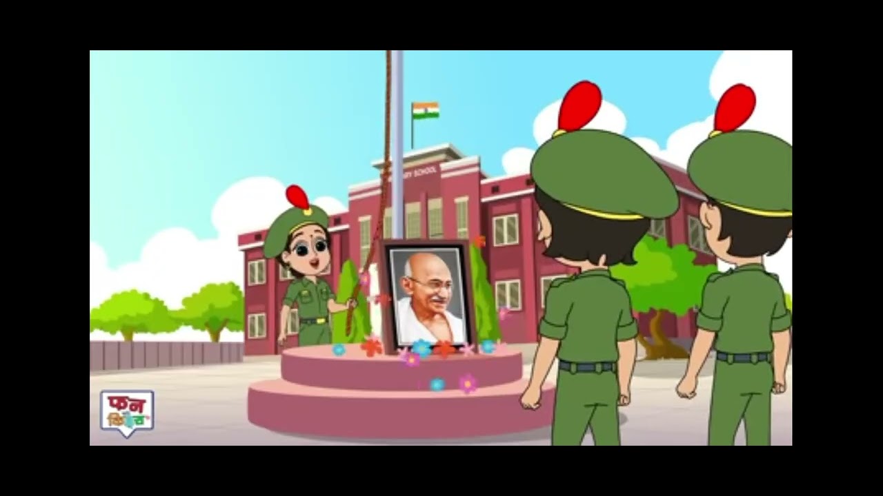 cartoon nanna Munna rahi hun Desh ka sipahi Hun - YouTube