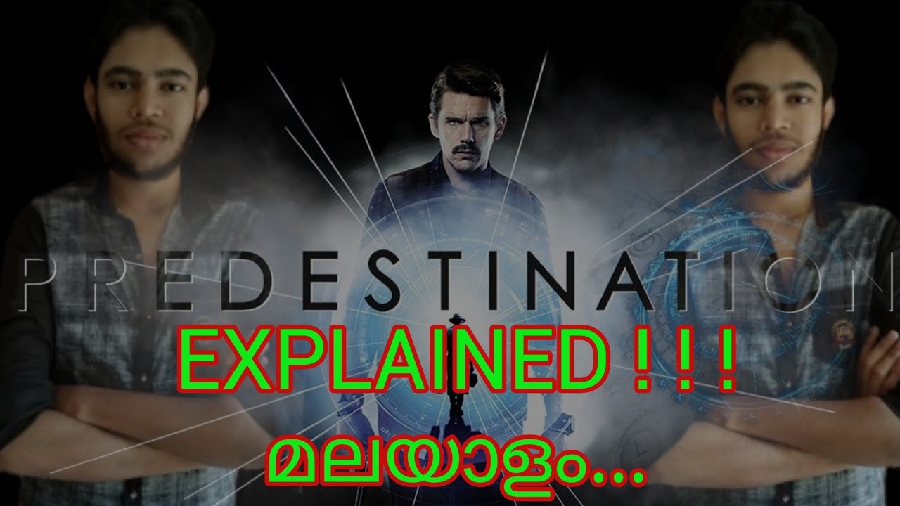 Predestination Full Movie Explained in Malayalam - YouTube