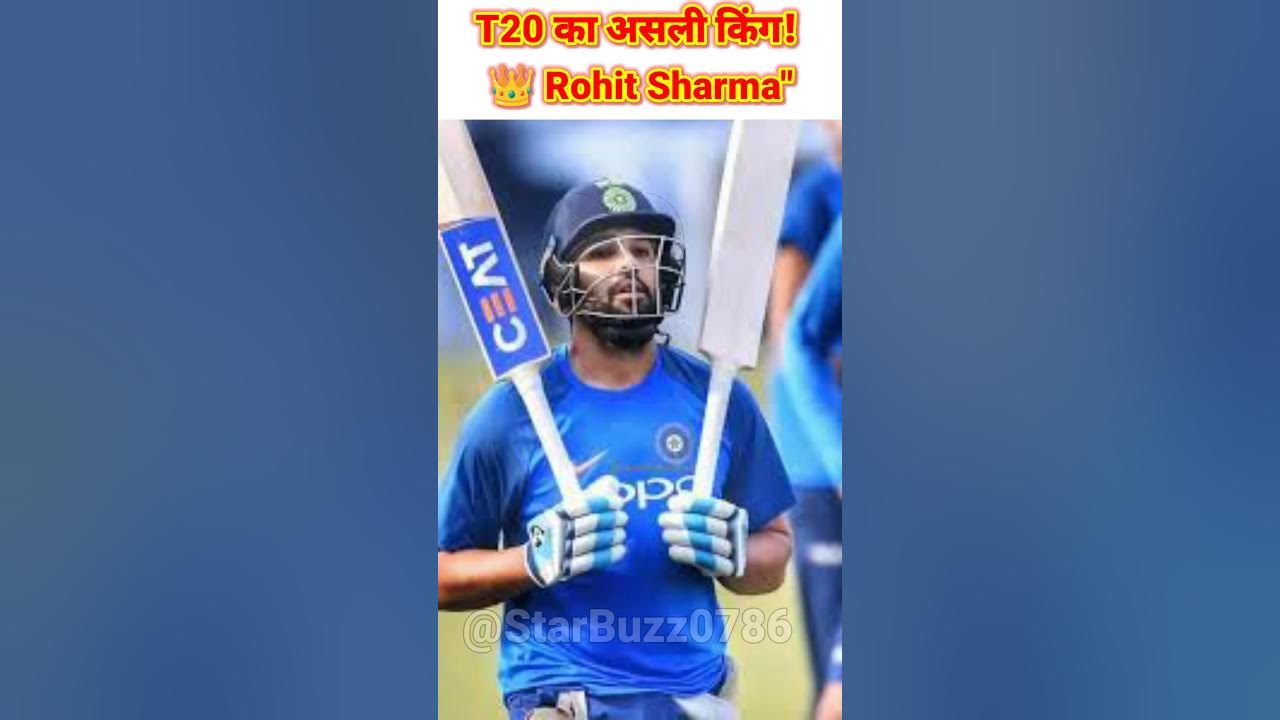 Rohit Sharma: The Unstoppable King of T20 - YouTube