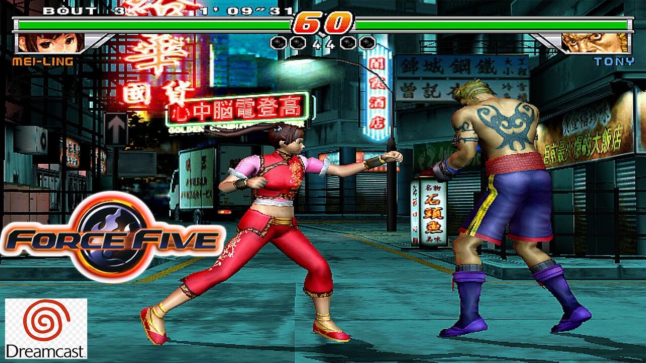 Dreamcast フォースファイブ / Force Five - Full Game [未発売 ゲーム] - YouTube