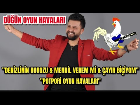 Mendil Veremmi | Çayır Biçiyom | Denizlinin Horozu ( Potpori Oyun Havaları ) - Mevlüt Taşpınar
