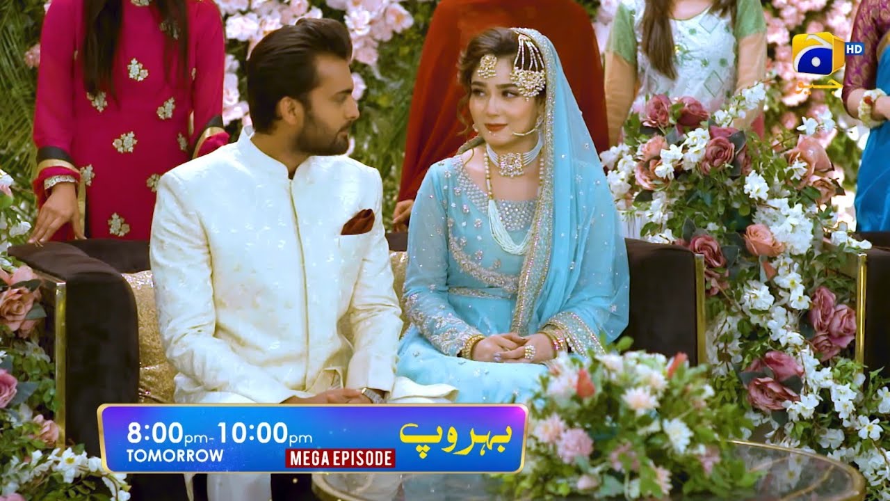Behroop Mega Episode 05 & 06 Promo | Tomorrow at 8:00 PM Only On Har ...