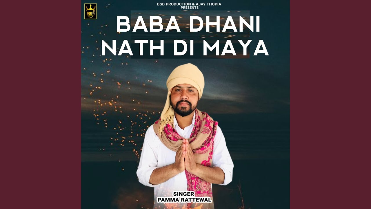Baba Dhani Nath Di Maya - YouTube