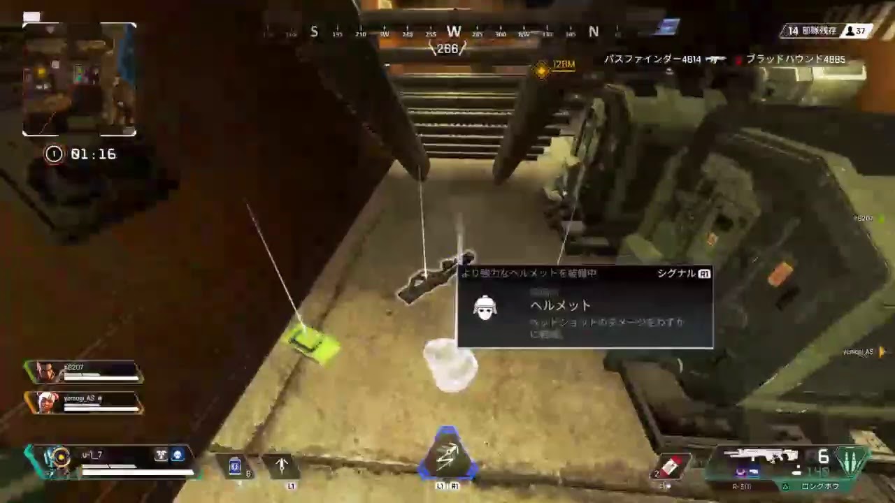 Apex Legends 〜Nblood #3〜 - YouTube