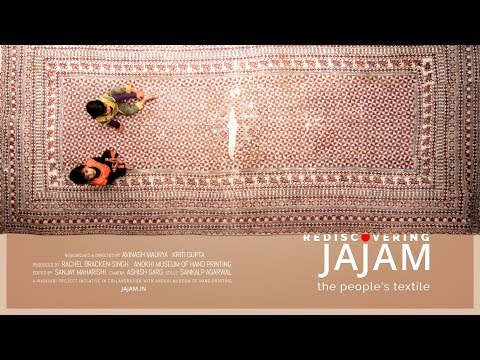 Rediscovering Jajam | Hindi | 2018 | Official Trailer | English Subs ...