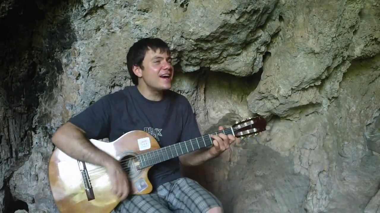 ΣΥΝΑΥΛΙΑ ΣΕ ΣΠΗΛΙΑ ~ Stand by me - YouTube