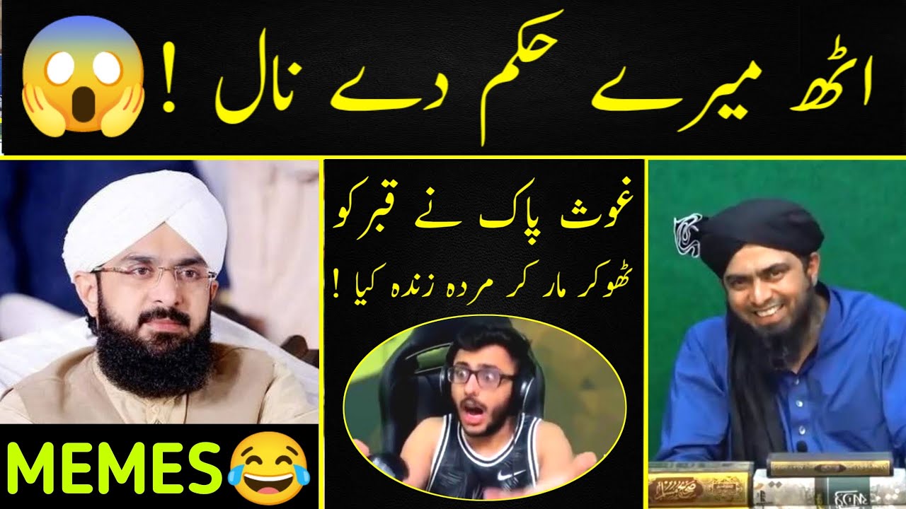 REMASTERED | 😂 Ghous Pak ne Murda Zinda Kia | Hafiz Imran Aasi ...