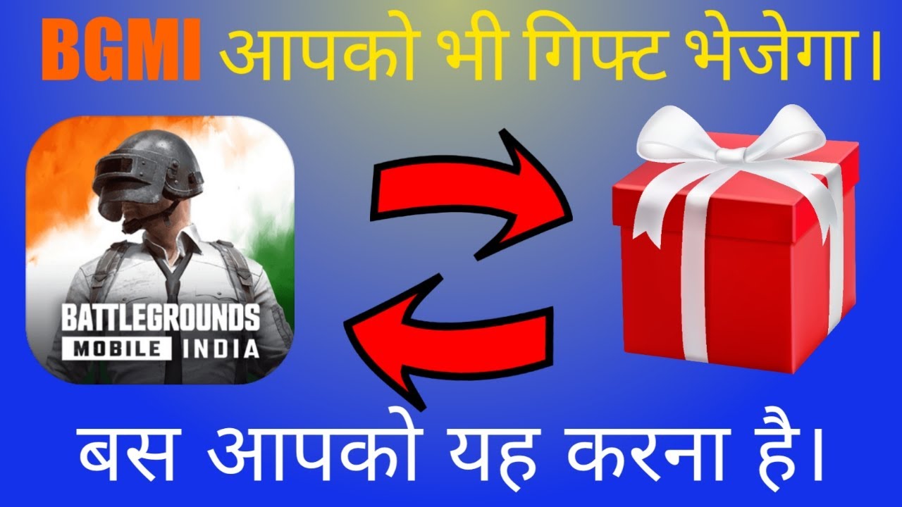 How to get Battleground Mobile India Partner Title | How to Apply for ...