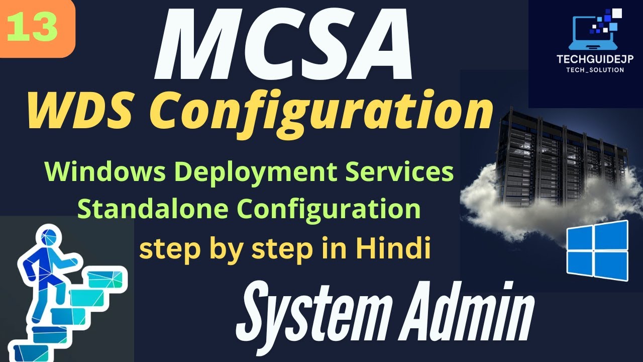 WDS (Windows deployment services) configuration in windows server ...