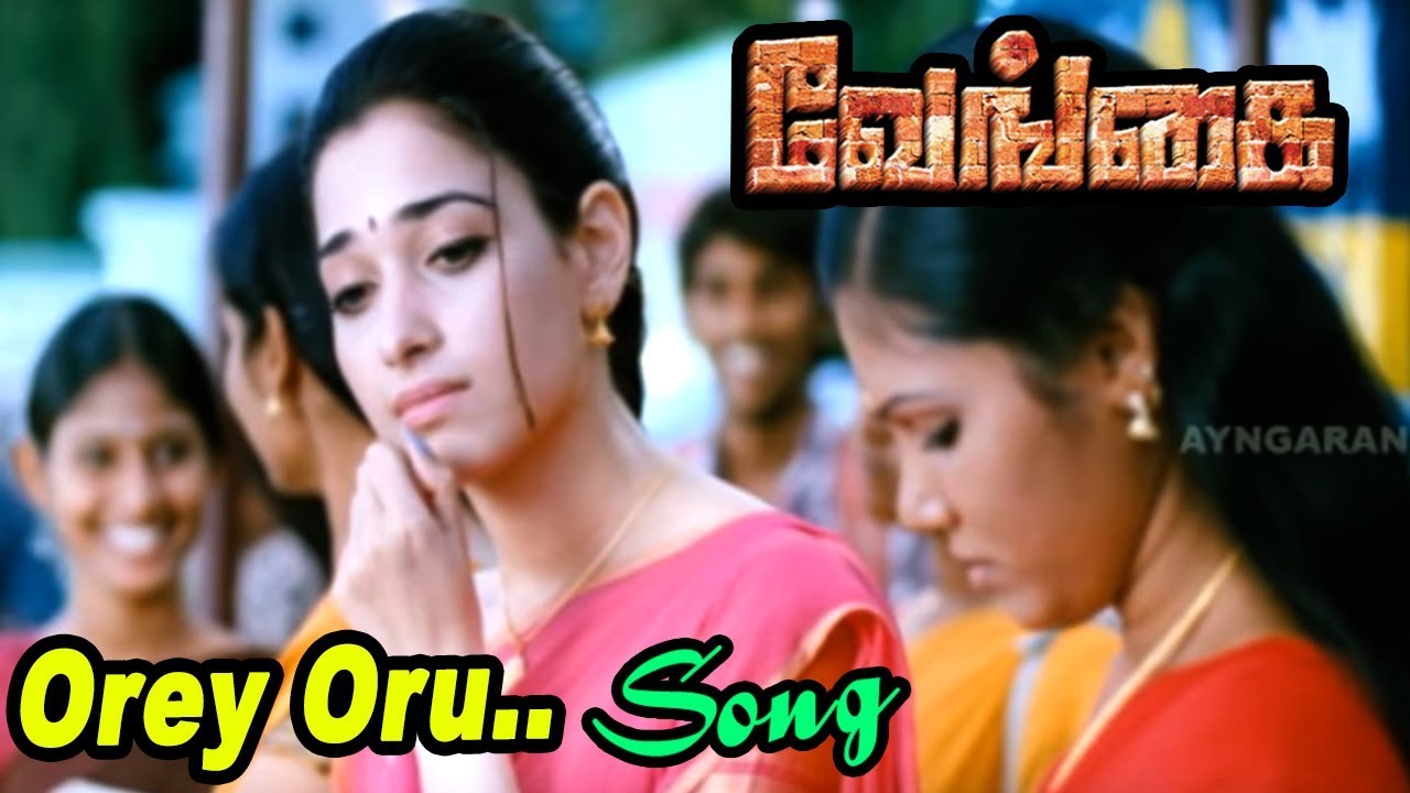 Venghai | Vengai | Tamil full Movie Video Songs | Orey Oru Video Song ...