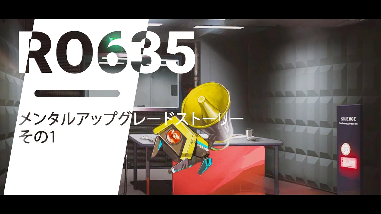 ドールズフロントライン 少女前線 ドルフロ RO635 MODストーリー 1 - YouTube