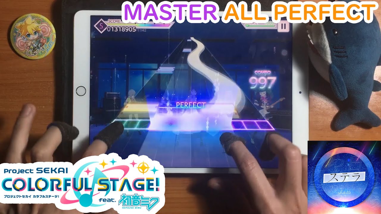 Project SEKAI - Sekai Version - Stella (Master 30 - ALL PERFECT ...