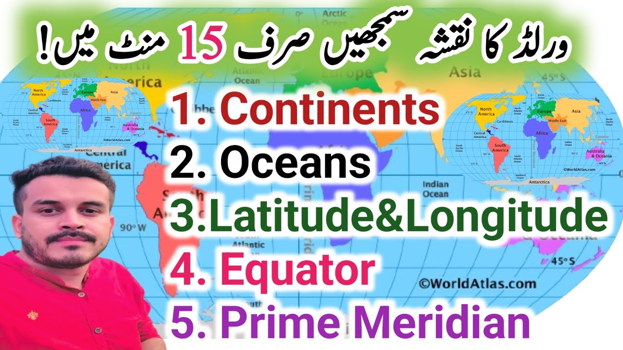 Basic World Map lecture|Continents, Oceans, Equator, Latitude|Geography ...