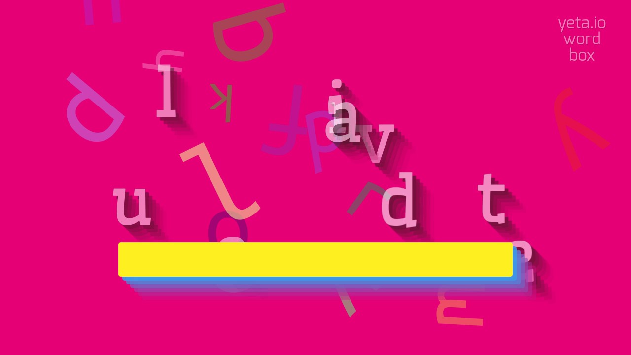 How to say "eluviated"! (High Quality Voices) - YouTube