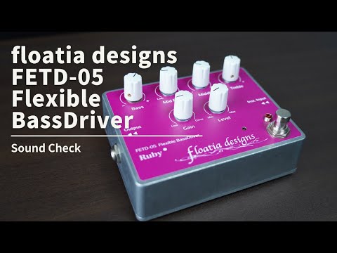 【Bass driver】floatia designs / FETD-05 Flexible BassDriver(Ruby)【Sugi NB4】