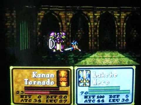 Lakche is the best Swordmaster - YouTube